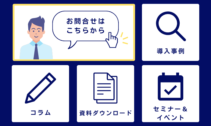 【アーカイブ動画申込受付中】医療従事者を守るペイシェントハラスメントの防止・応対コミュニケーション術～前編・講話～ 医療機関・薬局、医療